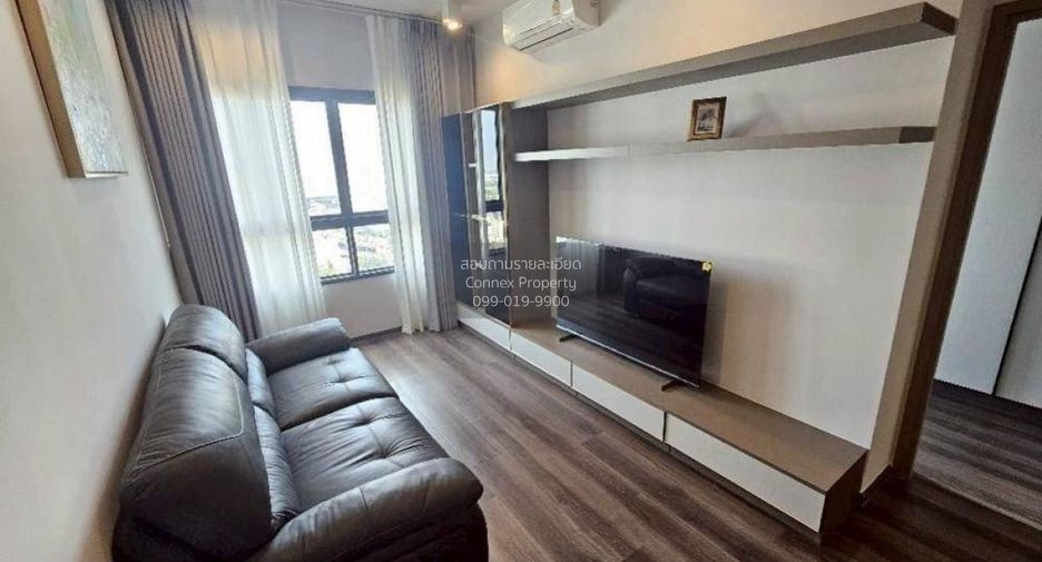 For rent 2 bedrooms condo in Huai Khwang, Bangkok | Hipflat