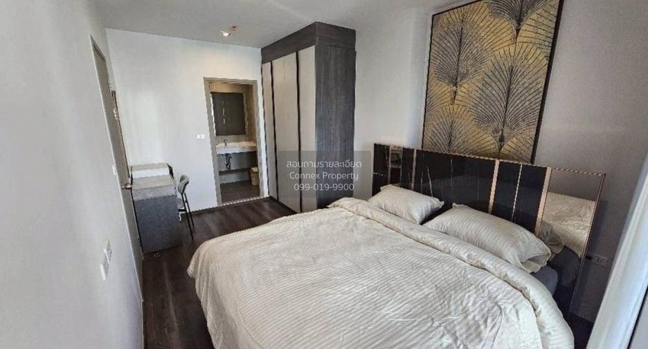 For rent 2 bedrooms condo in Huai Khwang, Bangkok | Hipflat