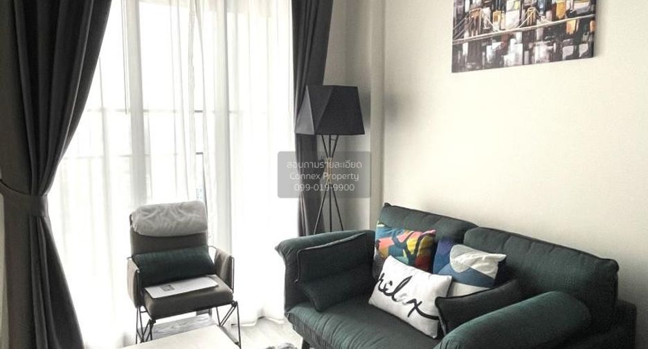 For rent 1 bed condo in Phra Khanong, Bangkok | Hipflat