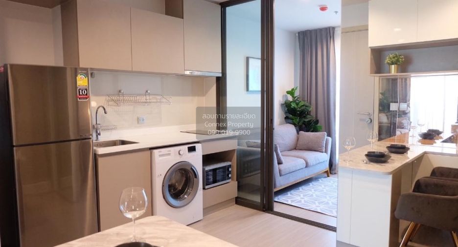 For rent 1 bed condo in Chatuchak, Bangkok | Hipflat