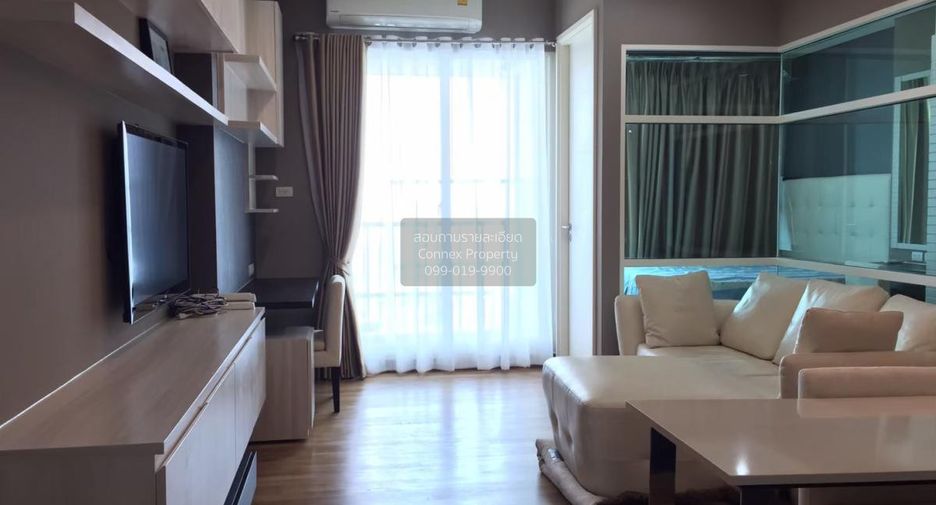 For rent 1 bed condo in Watthana, Bangkok | Hipflat