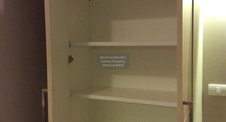 For rent 1 bed condo in Watthana, Bangkok | Hipflat