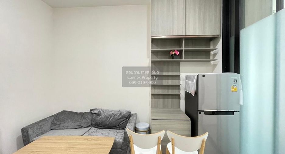 For rent 1 bed condo in Watthana, Bangkok | Hipflat