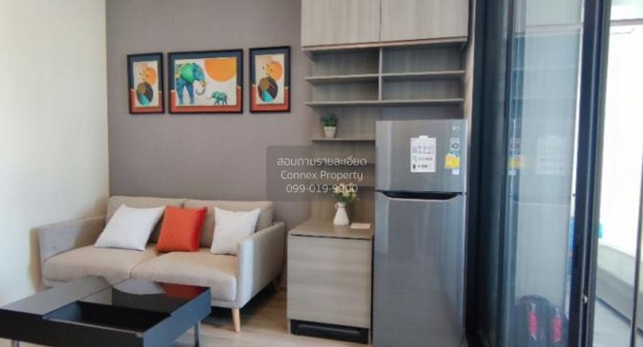 For rent 1 bed condo in Watthana, Bangkok | Hipflat