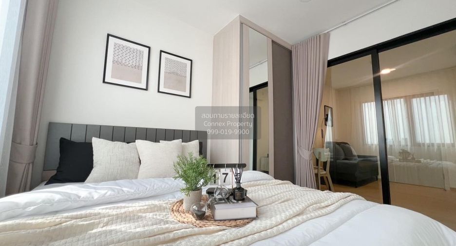 For rent 1 bed condo in Wang Thonglang, Bangkok | Hipflat