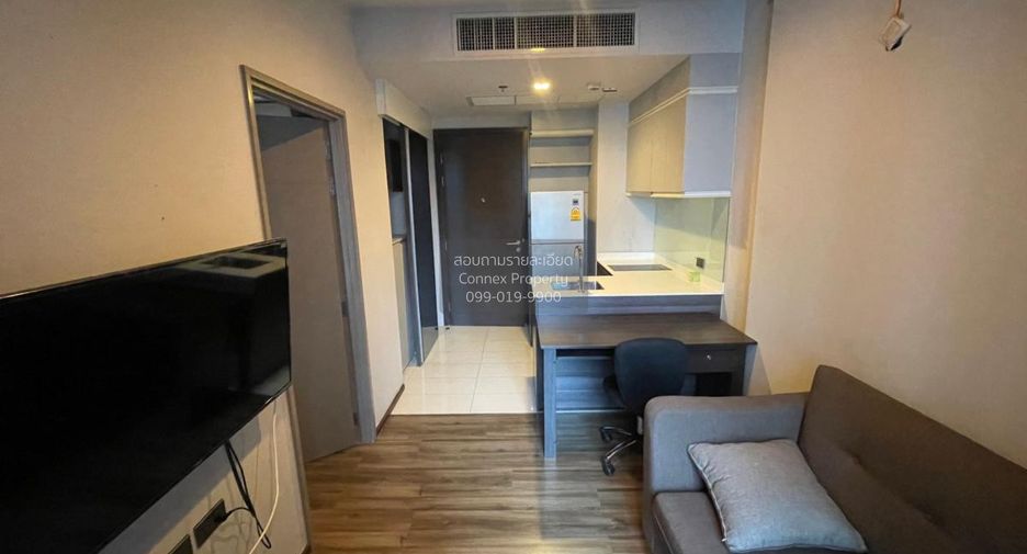 For rent 1 bed condo in Watthana, Bangkok | Hipflat