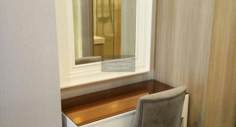 For rent 1 bed condo in Watthana, Bangkok | Hipflat