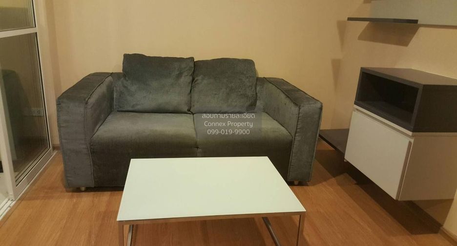 For rent 1 bed condo in Watthana, Bangkok | Hipflat