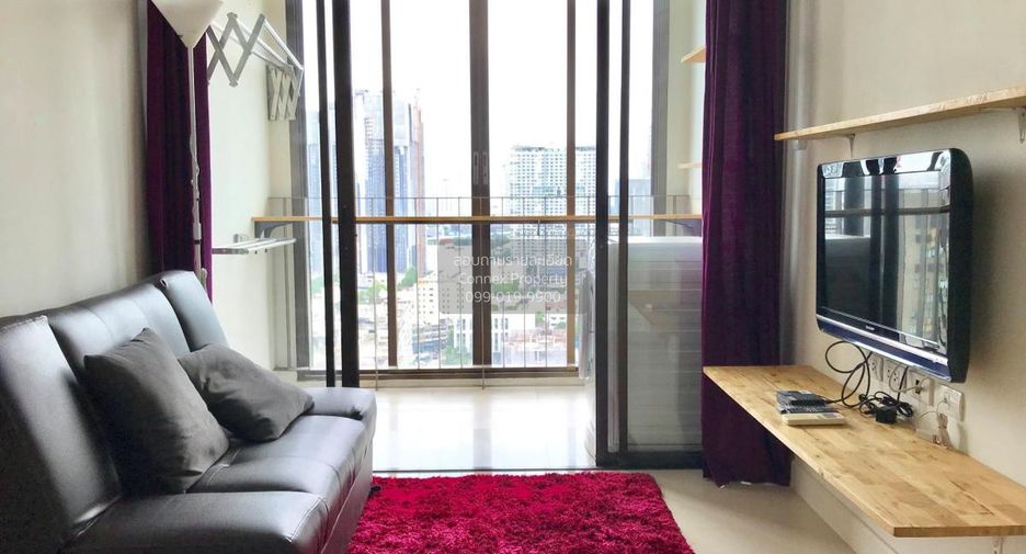 For rent 1 bed condo in Chatuchak, Bangkok | Hipflat
