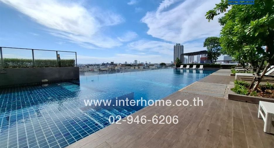 For sale 1 bed condo in Pak Kret, Nonthaburi | Hipflat