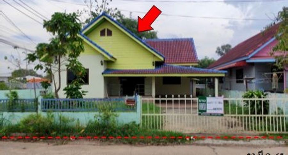 For sale 4 bed house in Mueang Udon Thani, Udon Thani | Hipflat