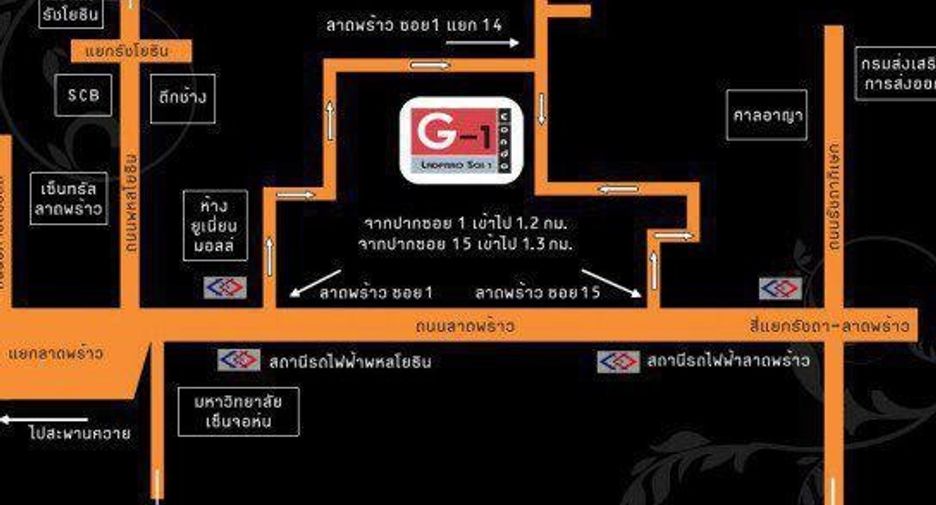 G One Condo - Condo in Chatuchak | Hipflat