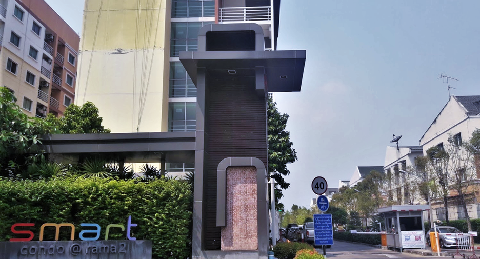 Smart Condo Rama 2 - Condo in Bang Khun Thian | Hipflat