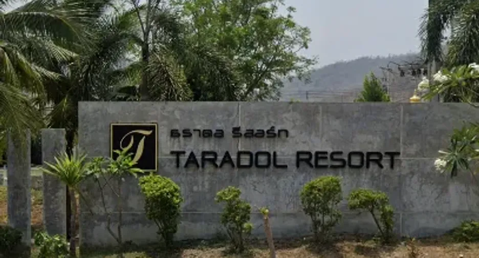 Tharadol Resort (Tharadon Resort) - Condo à Hua Hin | Hipflat