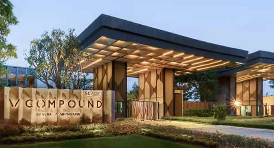 V compound Bangna - Srinakarin - Condo in Bang Phli | Hipflat