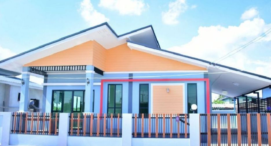 Baan Rai Pray Na - Condo in Takhli | Hipflat