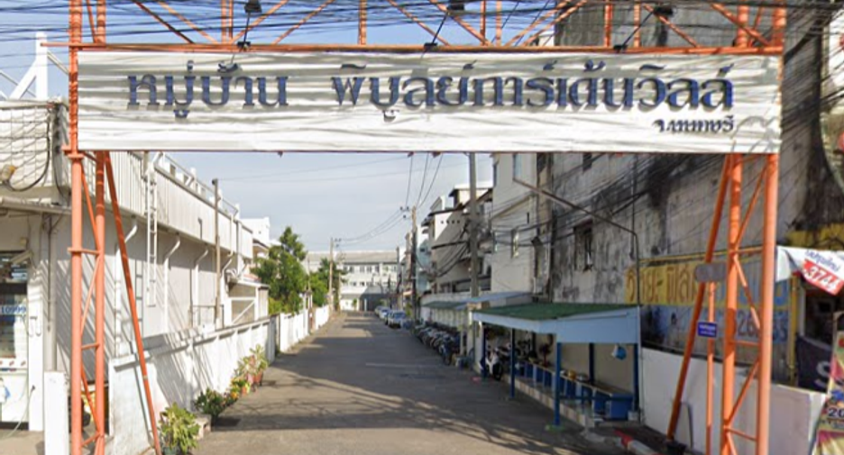 Phibun Garden View - Condo in Mueang Nonthaburi | Hipflat