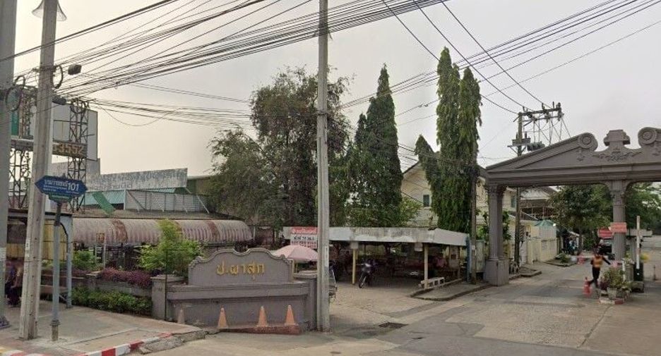 PO Phasuk Village - Condo in Thawi Watthana | Hipflat