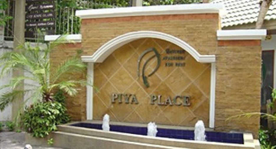 Piya Place - Condo in Pathum Wan | Hipflat