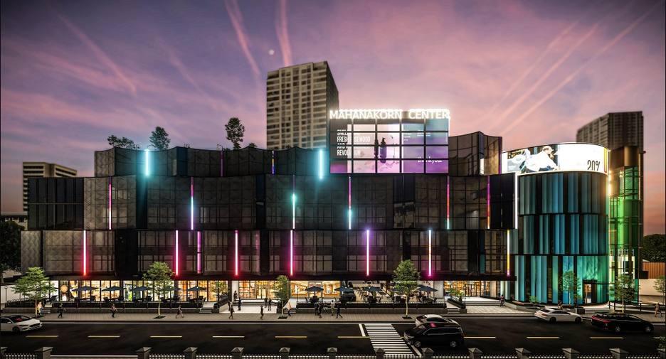 Mahanakhon Center - Condo in Sathon | Hipflat