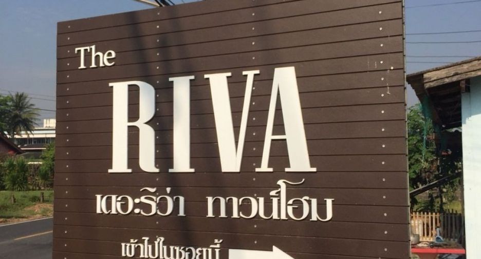 The Riva Kamphaeng Phet - Condo in Mueang Kamphaeng Phet | Hipflat