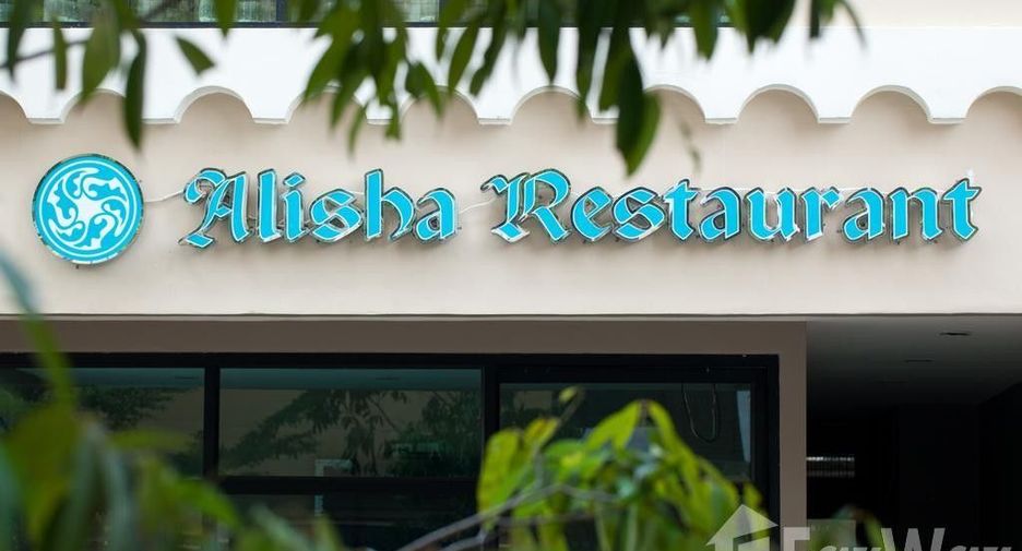 Alisha Court Samrong Nua (อลิชา คอร์ต โฮเต็ล แอนด์ เรสซิเดนซ์ ...
