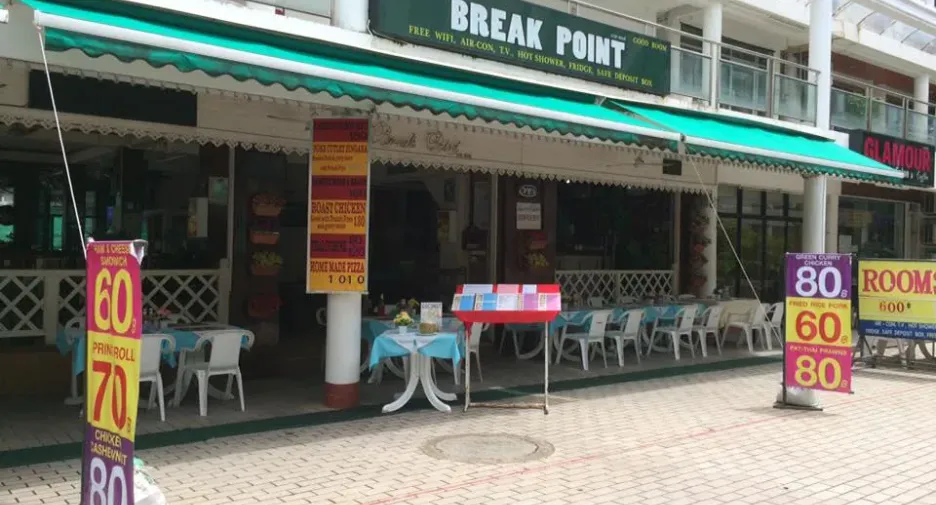 Break Point Hotel & Restaurant Patong - Condo in Kathu | Hipflat
