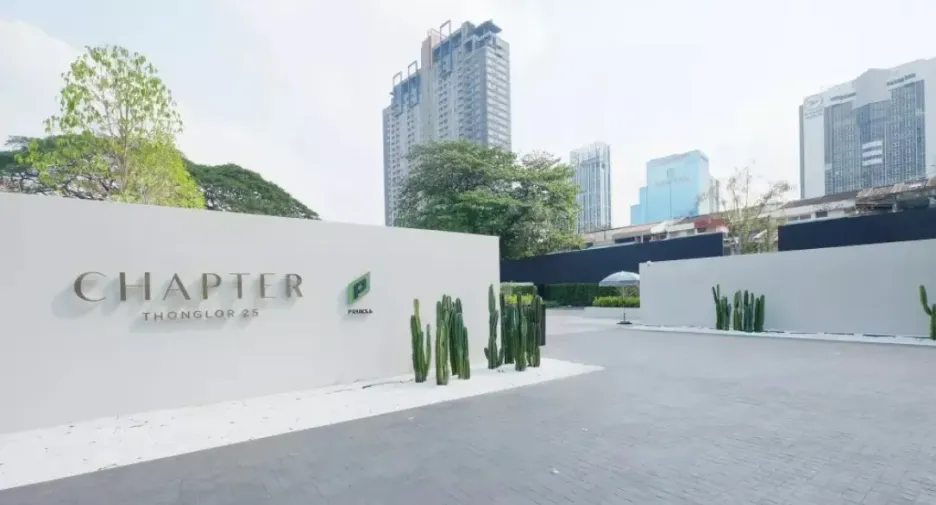 Chapter Thonglor 25 - Condo in Watthana | Hipflat