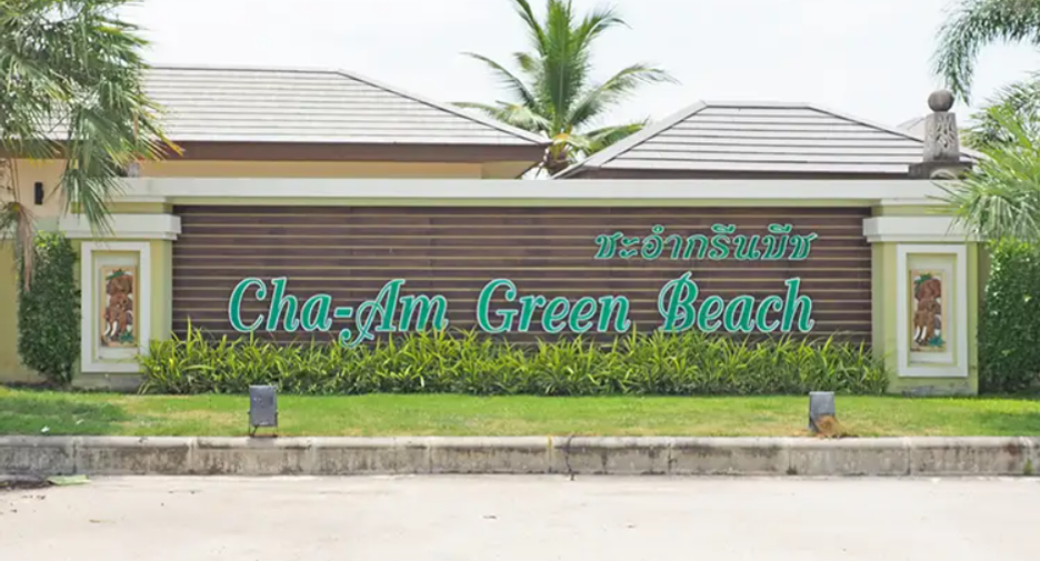 Cha-am Green Beach - Condo in Cha Am | Hipflat