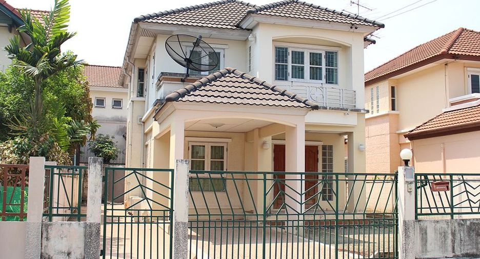 Sireen House Watcharapol - Condo in Bang Khen | Hipflat