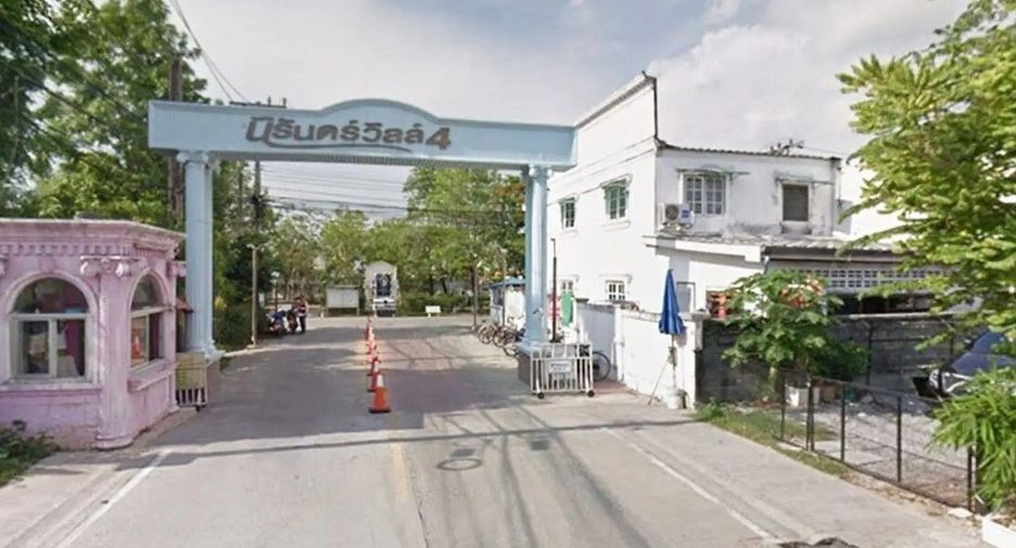 Nirun Ville 4 - Condo in Prawet | Hipflat