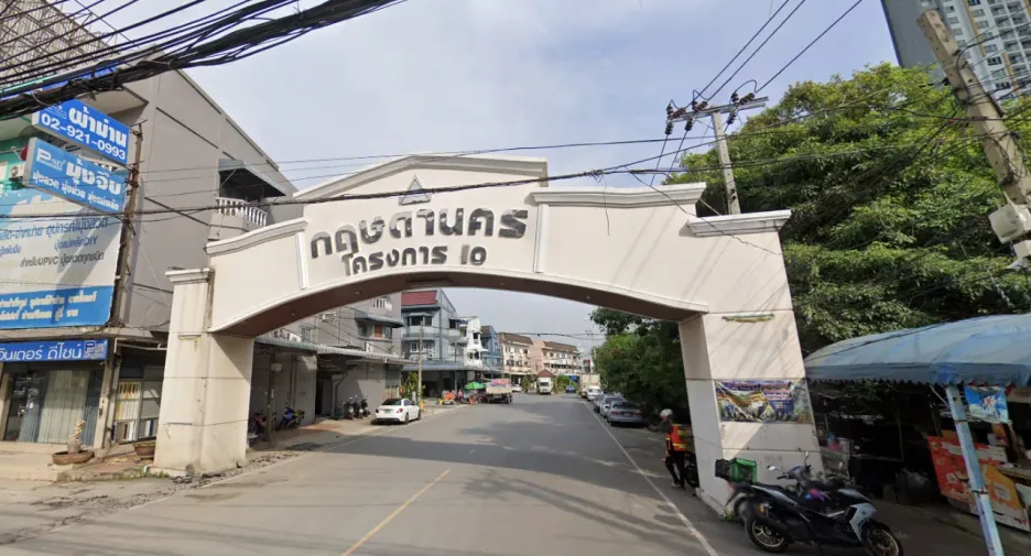 Kritsada Nakhon 10 - Condo in Bang Bua Thong | Hipflat