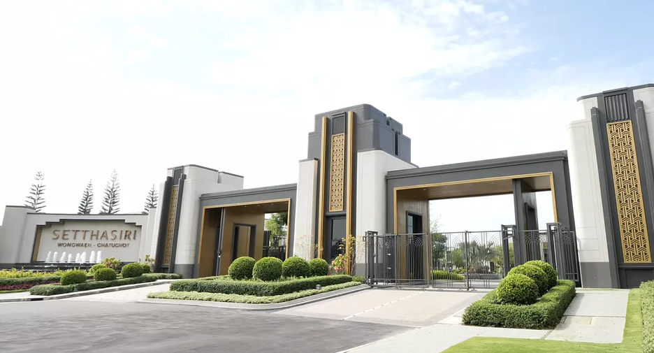 Setthasiri Wongwaen - Chatuchot - Condo in Sai Mai | Hipflat