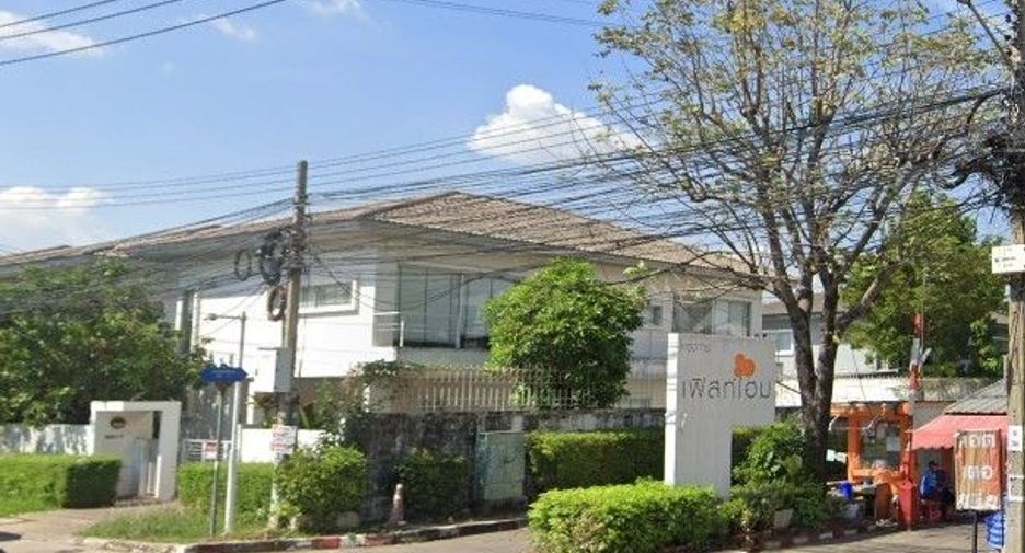 First Home Village (หมู่บ้านเฟิร์สโฮม) - คอนโดมิเนียม ใน บางเขน | Hipflat