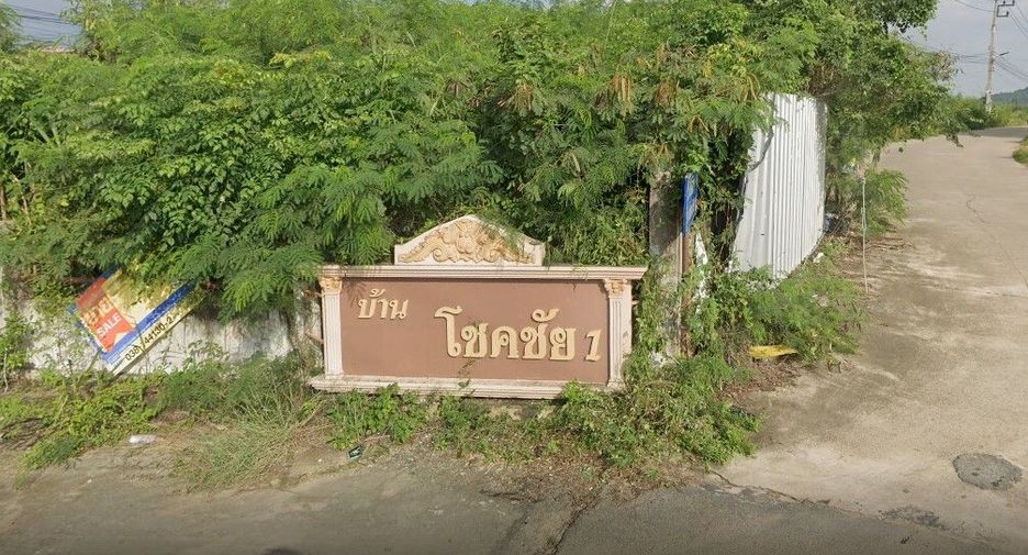 Chokchai Village 1 - Condo in Sattahip | Hipflat