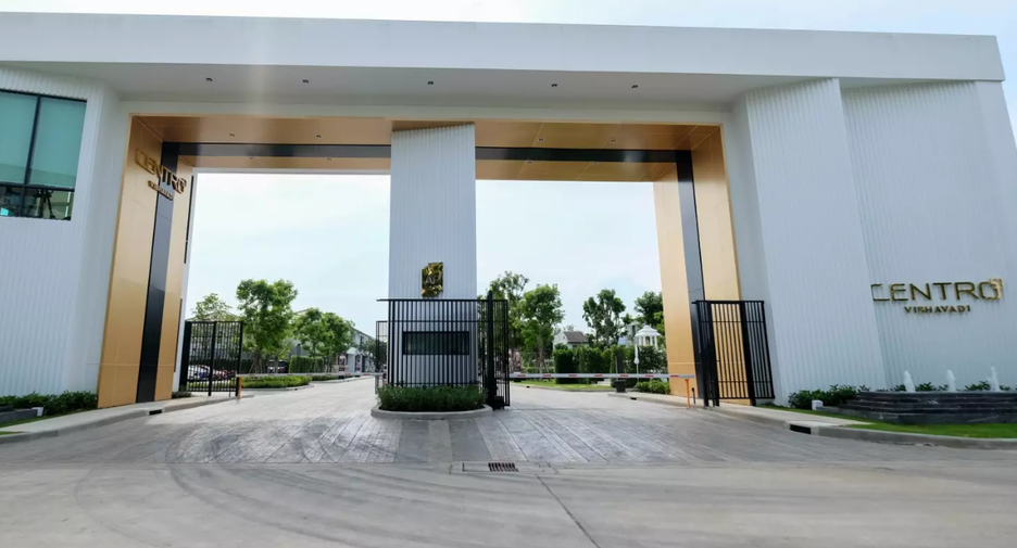 Centro Vibhavadi - Condo in Don Mueang | Hipflat