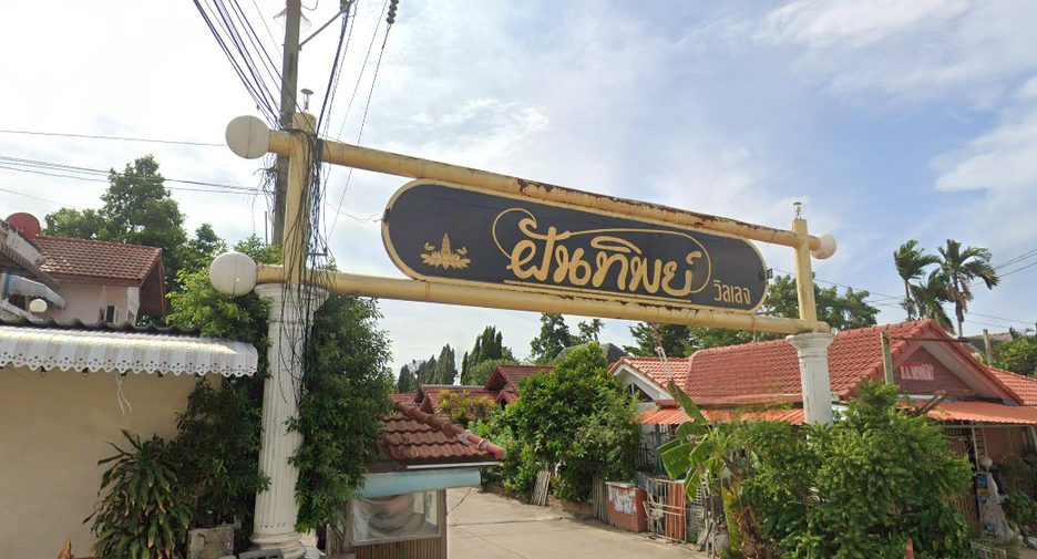 Fan Thip Village - Condo in Bang Lamung | Hipflat