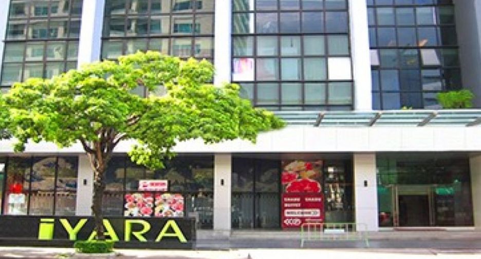 IYARA BUILDING (อาคาร ไอยรา) - คอนโดมิเนียม ใน ยานนาวา | Hipflat