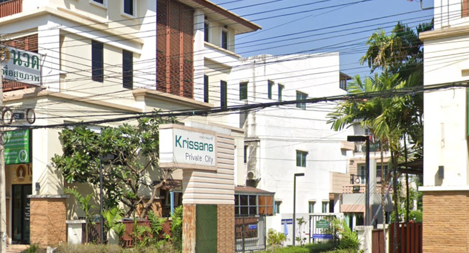 Krissana Private City - Condo in Saphan Sung | Hipflat