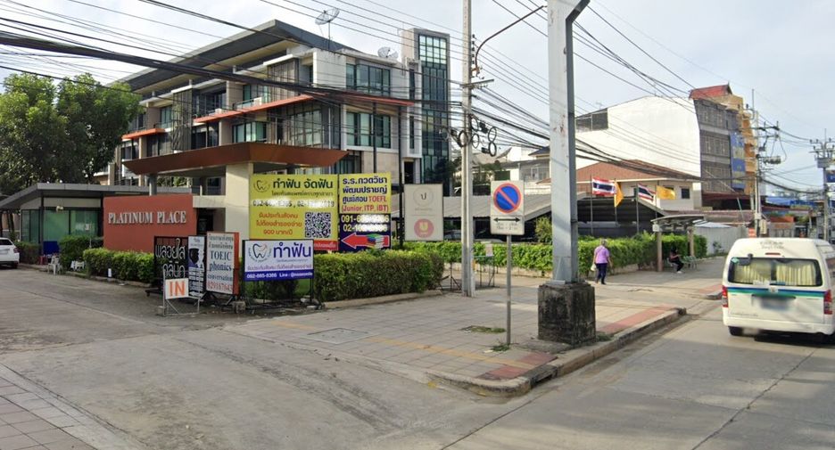 Platinum Place Ramkhamhaeng - Condo in Min Buri | Hipflat