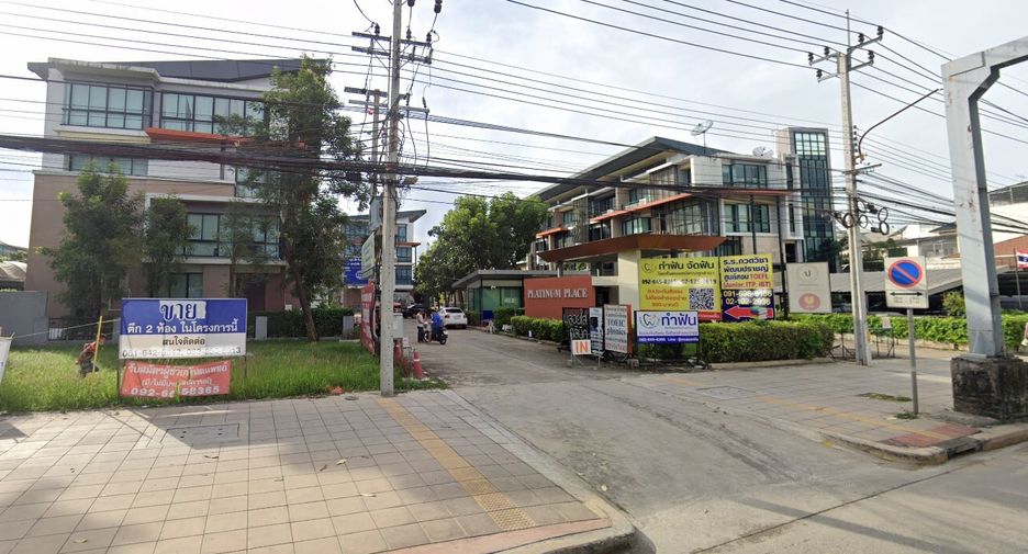 Platinum Place Ramkhamhaeng - Condo in Min Buri | Hipflat