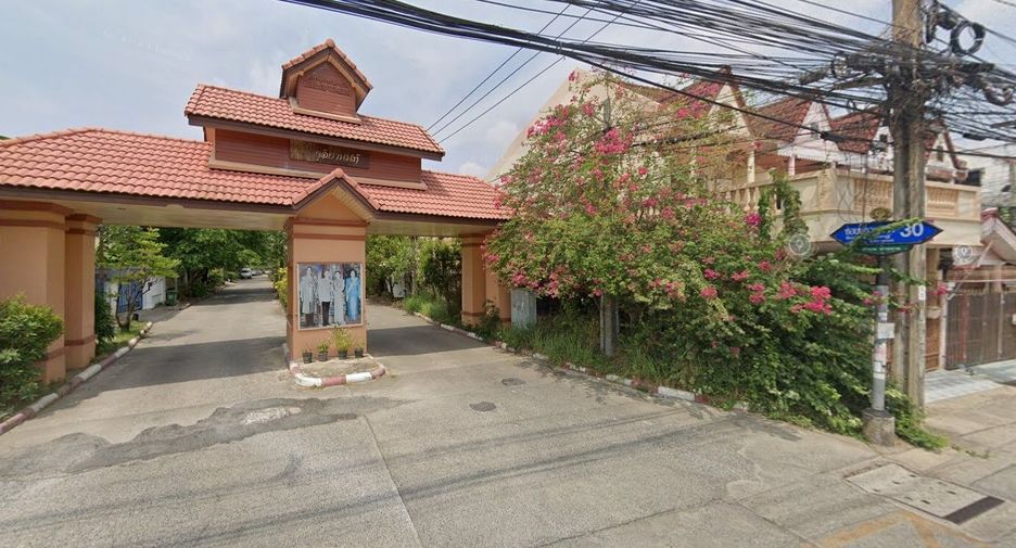 Baan Duliyanon - Condo in Mueang Nonthaburi | Hipflat