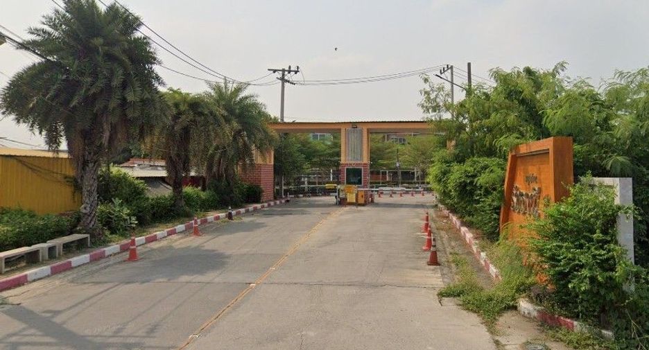 Mu Baan Ratchathani 10 - Condo in Bang Khen | Hipflat