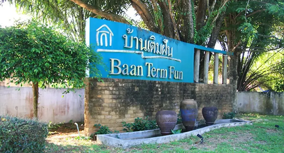 Baan Term Fun - Condo in Thalang | Hipflat