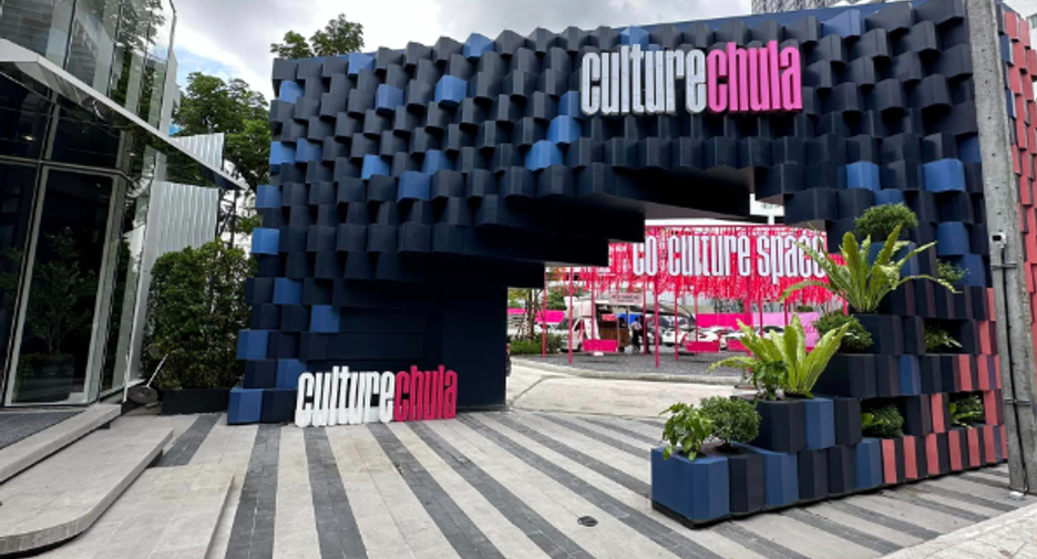 Culture Chula - Condo in Bang Rak | Hipflat