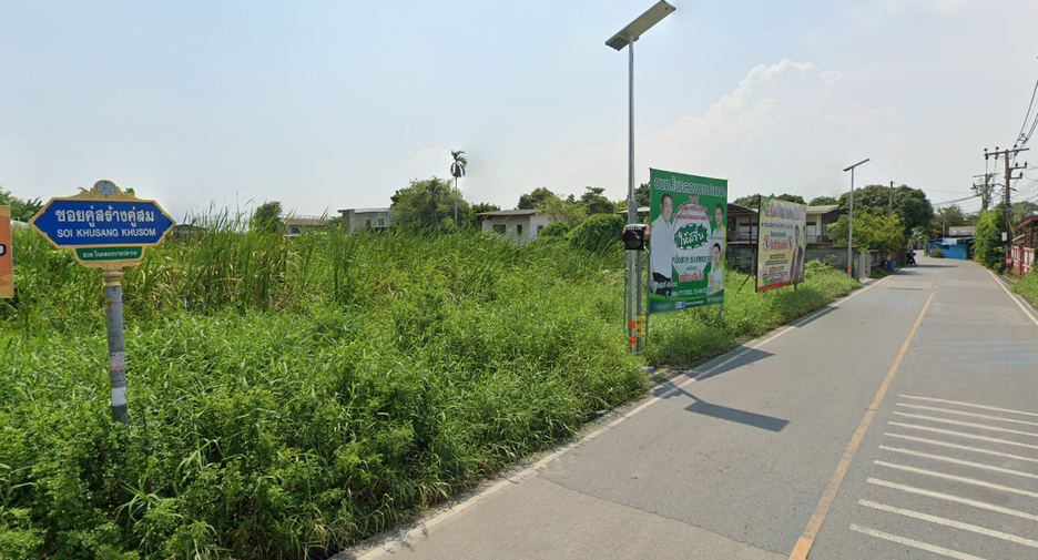 Khu Sang- Khu Som - Condo in Phra Samut Chedi | Hipflat