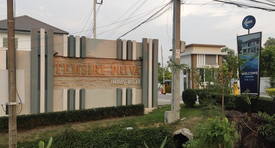 Temsiri Priva Nong Chok-Pracha Samran - Condo in Nong Chok | Hipflat