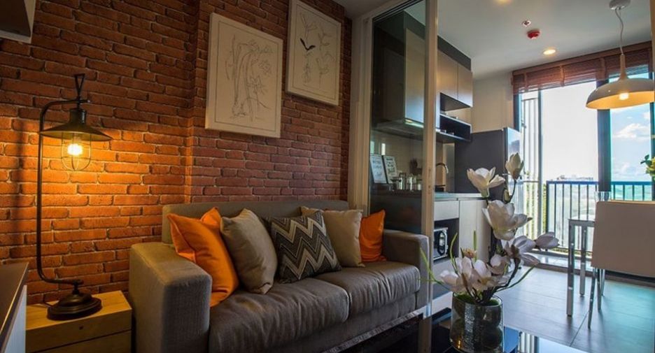 The Base Central-Udorn Thani (The Base Central-Udon Thani) - Condo в ...