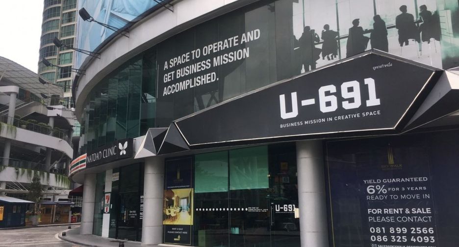 U-691 - Condo in Khlong Toei | Hipflat