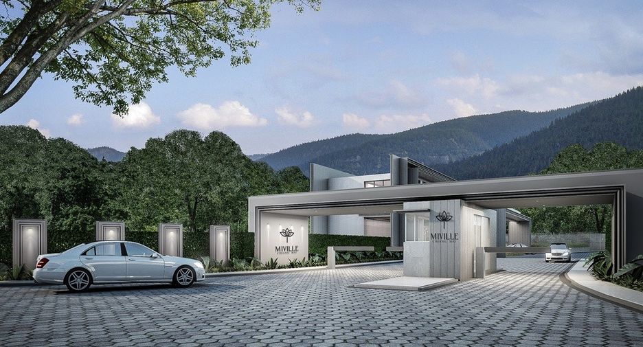 Miville Chiang Mai (Miville เชียงใหม่) - คอนโดมิเนียม ใน หางดง | Hipflat